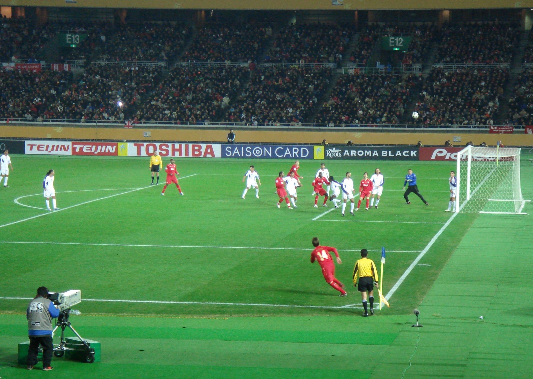 Liverpool preseason match in Japan